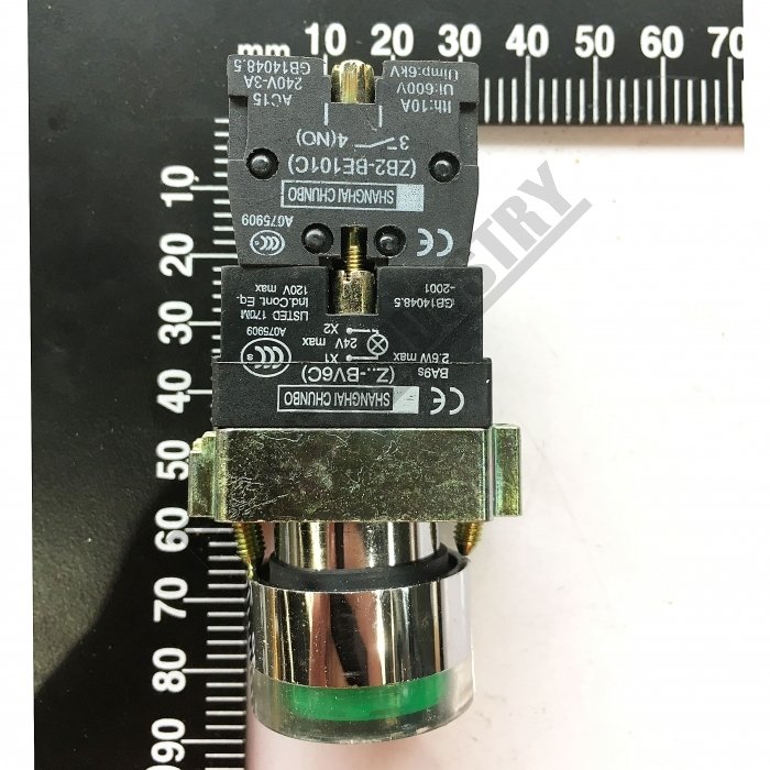 4HZ9602 - # PUMP START BUTTON ASSY | t4i.com.au